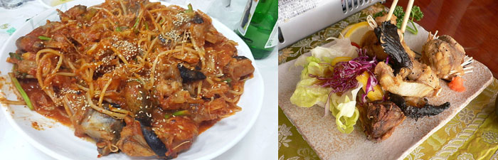 아귀목 Order Lophiiformes(anglerfishes)