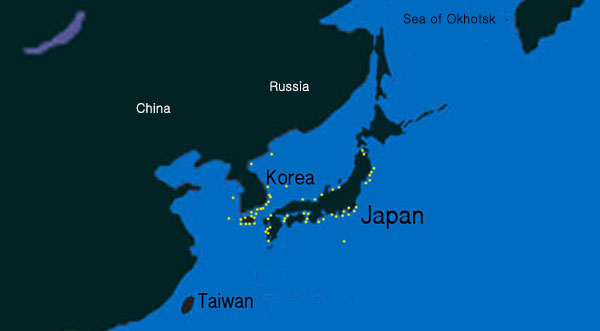 볼락((Japanese red seaperch or Dark-banded rockfish). Sebastes inermis